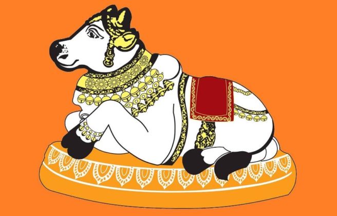 Kali Purush - Personification of Adharma