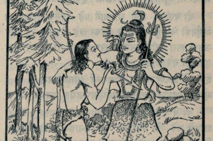 Summary of Vana Parva - Exile Life of Pandavas