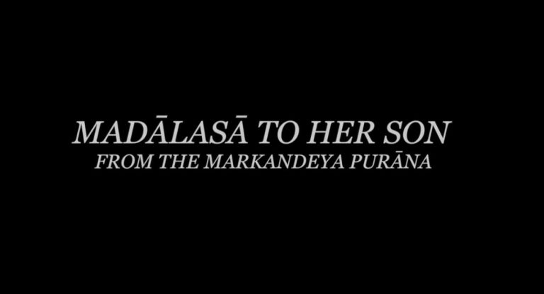 The Madalasa Upadesha - Song of an Ideal Mother
