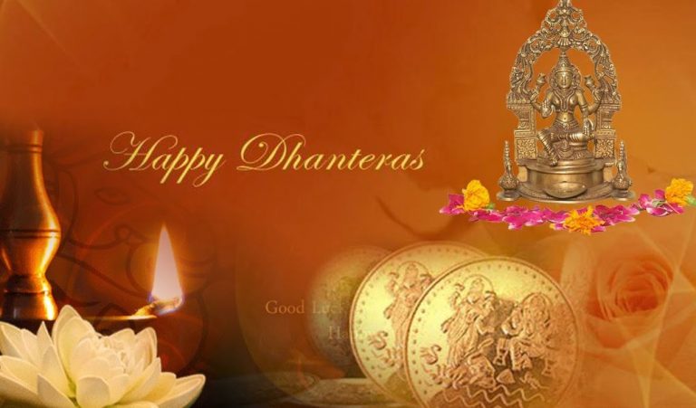 Rishi Atri - One of The Mind-born Son of Lord Brahma