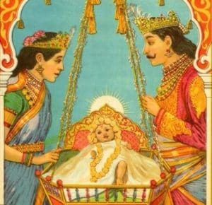 Lord Rama - Seventh Avatar of Vishnu