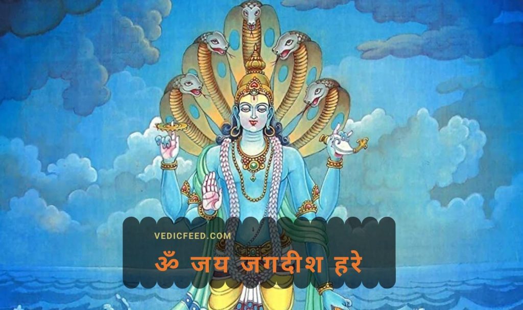 Naraka Loka: The Concept of Hell in Hinduism