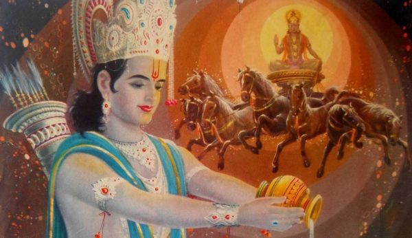 Lord Rama - Seventh Avatar of Vishnu