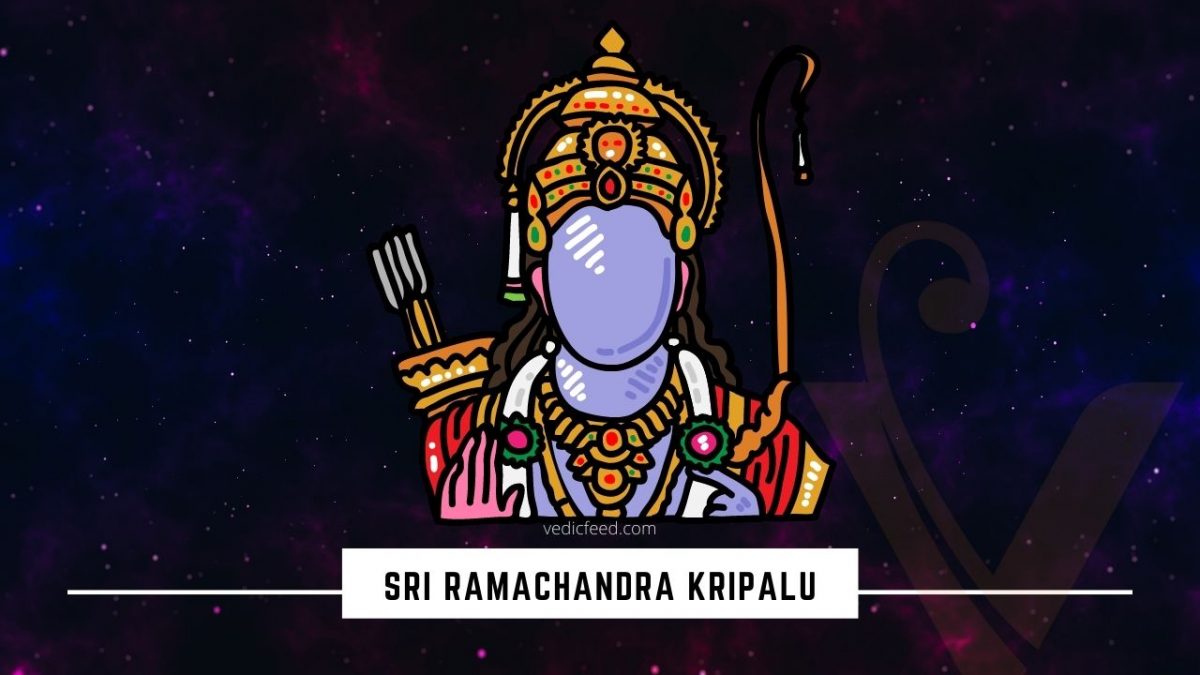 Sri Ramchandra Kripalu Lyrics and Meaning Shree Ram Chandra Kripalu