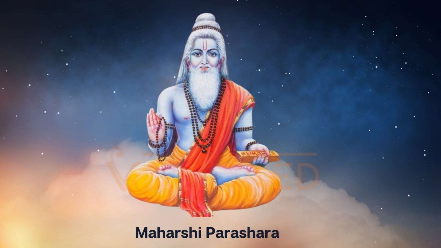 Who is Shiva? - An Introduction to Lord Shiva