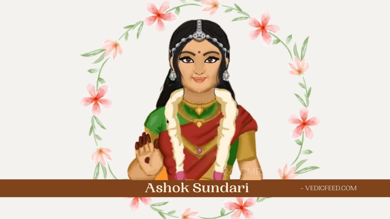 Ashok Sundari - Daughter of Shiva and Parvati