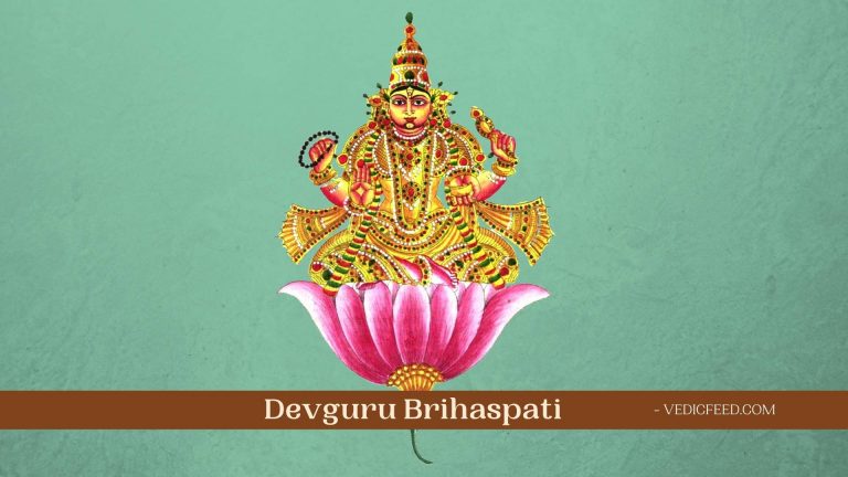 Devguru Brihaspati - Guru of the Hindu Gods