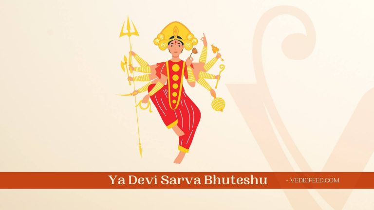 Goddess Aditi - Mother of Gods and The Guardian Of All life