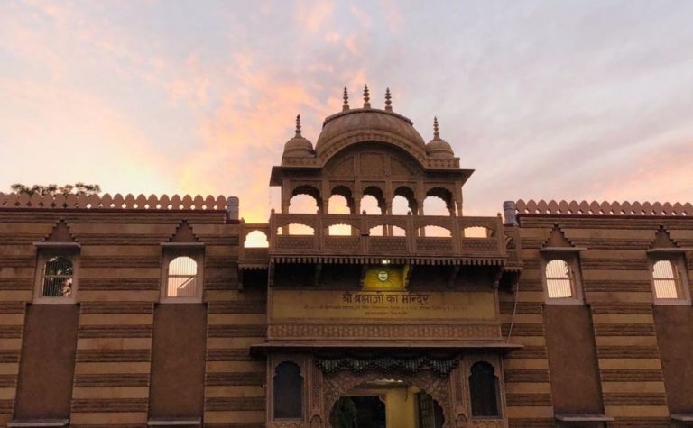 Lesser-known Temples Dedicated to Lord Brahma