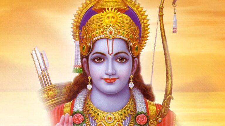 Lord Rama - Seventh Avatar of Vishnu