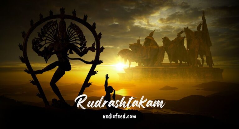 Goddess Aditi - Mother of Gods and The Guardian Of All life